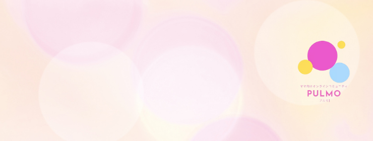 LUCOR – ひとりひとりが、 その人らしく輝いて生きる世の中を